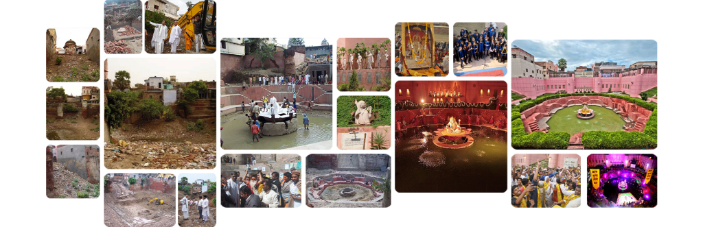 Brahma Kund (Vrindavan) – The Braj Foundation