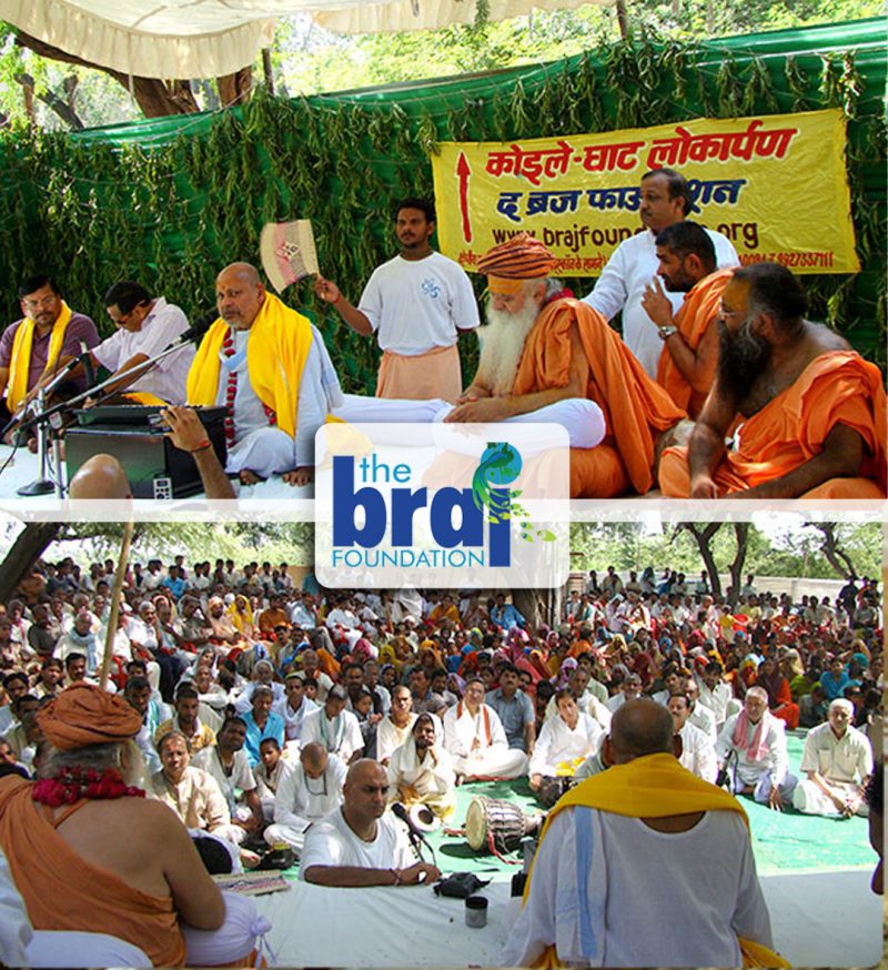 Koiley Ghat (Mathura) – The Braj Foundation